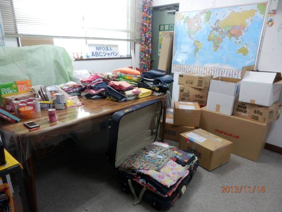 Other activities - NPO ABC Japan