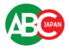 ABC 日本語オンライン - NPO ABC Japan